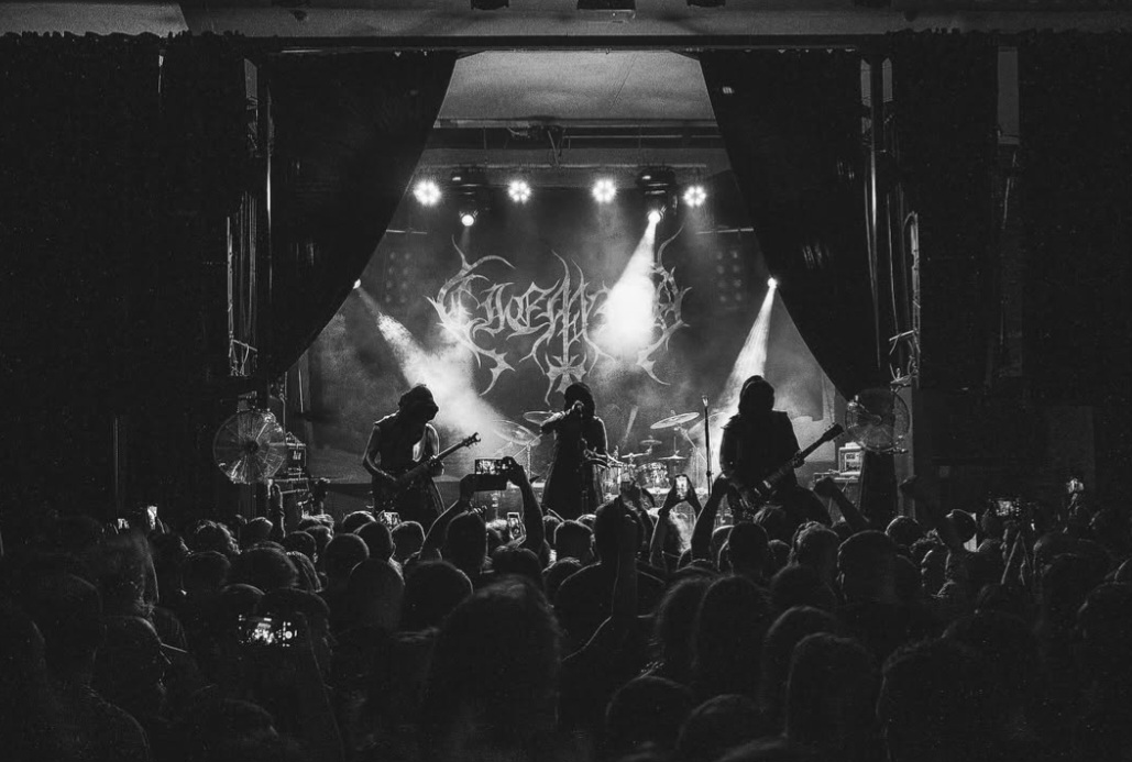 Ciemra Interview With Sofia Sitnik - The Black Metal Archives